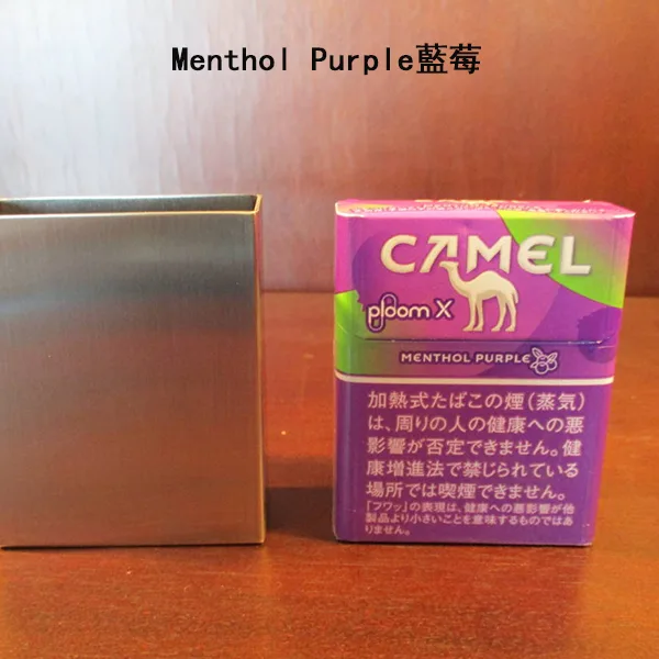 【Camel Menthol Purple藍莓】ploom煙彈 ploom x加熱菸 駱駝香煙 整條煙(10包) - iqos-ploom專賣店